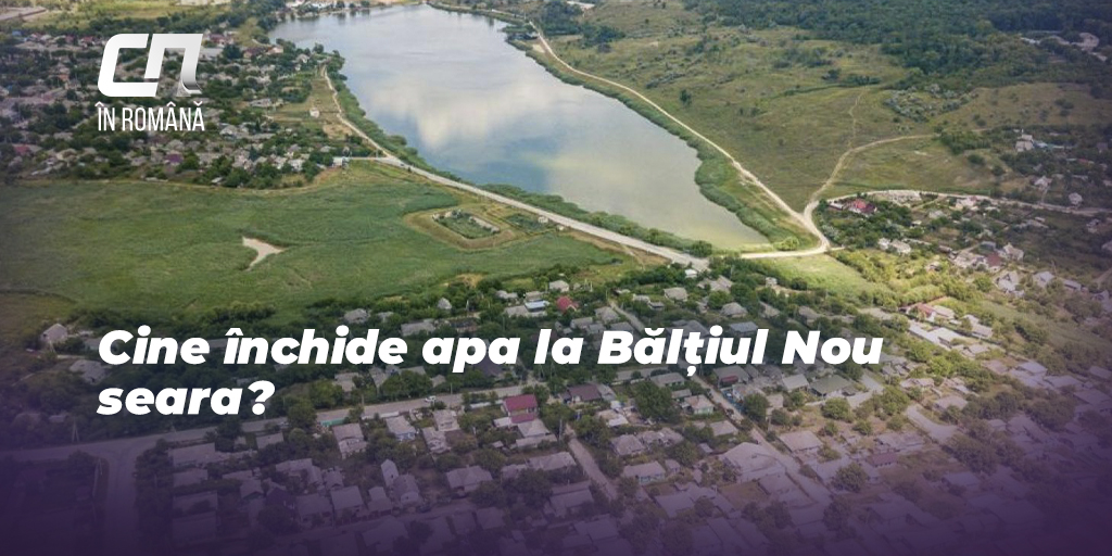 Cine închide apa la Bălțiul Nou seara? | СП - Știri Bălți Moldova ...
