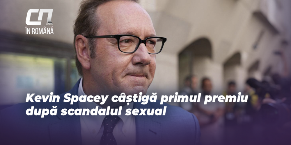 Kevin Spacey câștigă primul premiu după scandalul sexual | СП - Știri ...