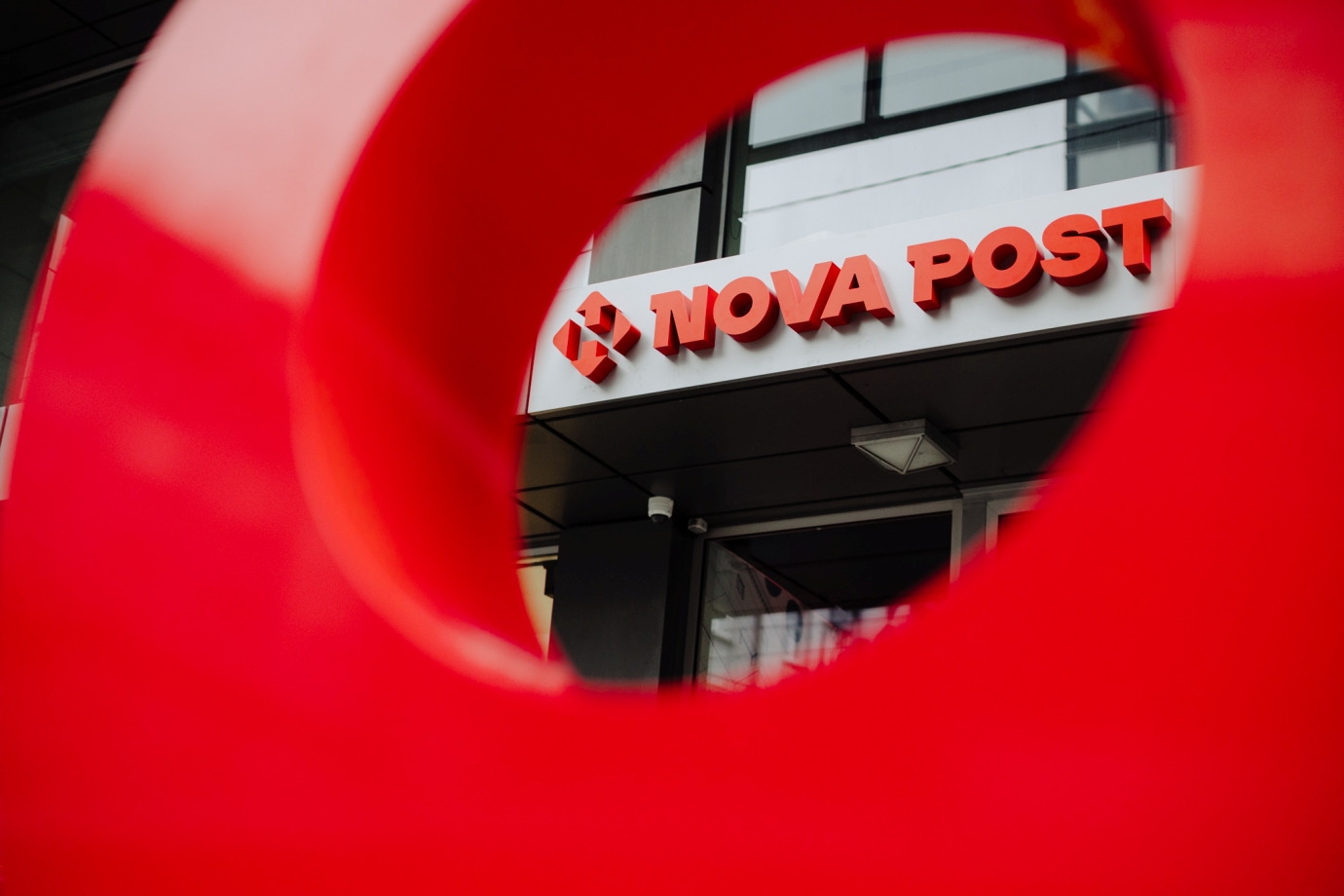 Nova Poshta devine Nova Post: rebranding major în Republica Moldova