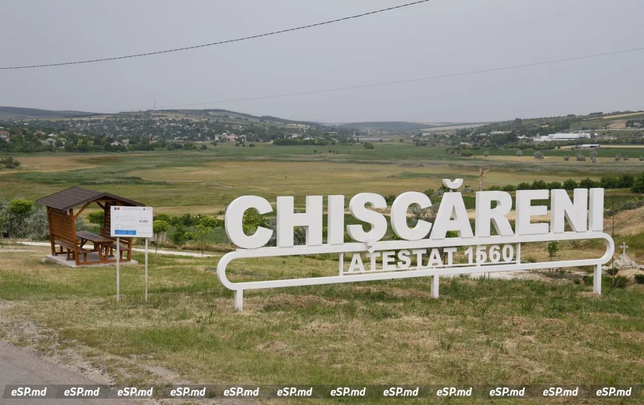 Satul Chișcăreni în proiectul video „Prin sate” | СП - Știri Bălți Moldova